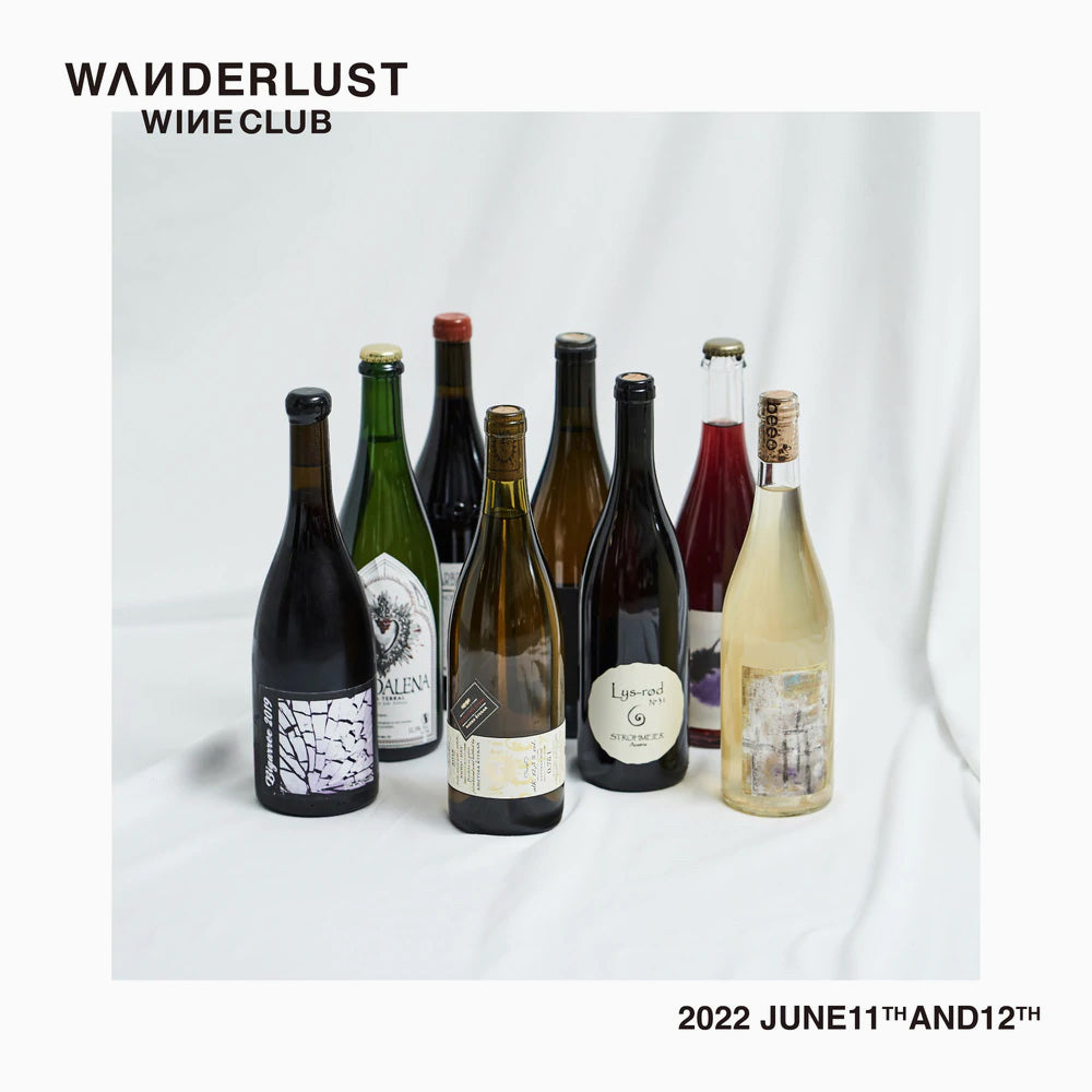WANDERLUST WINE CLUB – Graphpaper